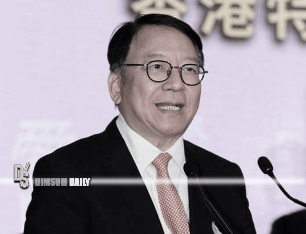 Acting Chief Executive Eric Chan Kwok-ki addresses press regarding ...