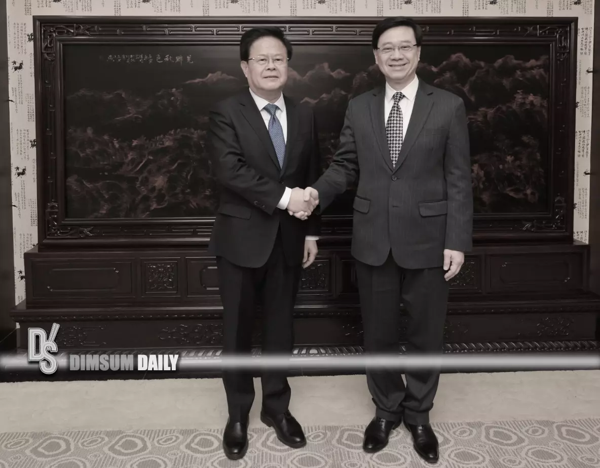 Chief Executive John Lee discusses Hong Kong's integration into ...