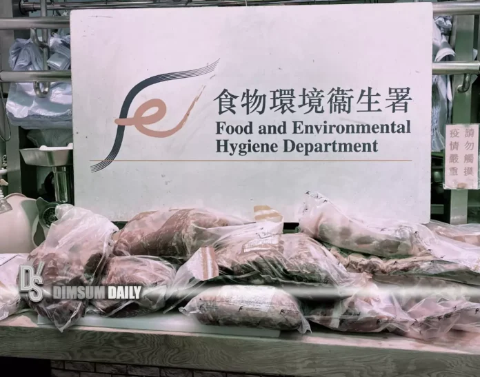 FEHD cracks down on sale of frozen meat disguised as fresh meat in ...