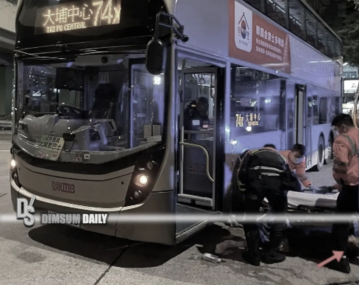 Elderly man's limb at risk of amputation after being struck by bus at ...