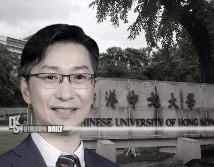 Philip Chiu Wai-yan appointed as Dean of Chinese University of Hong ...