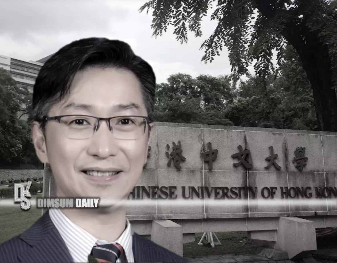 Philip Chiu Wai-yan appointed as Dean of Chinese University of Hong ...