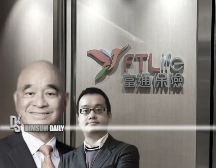 New World Development Co. sees board reshuffle amid sale of NWS Holdings to Chow Tai Fook ...