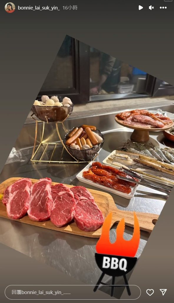 Former HK actress Bonnie Lai, who tragically took her own life, seen in ...