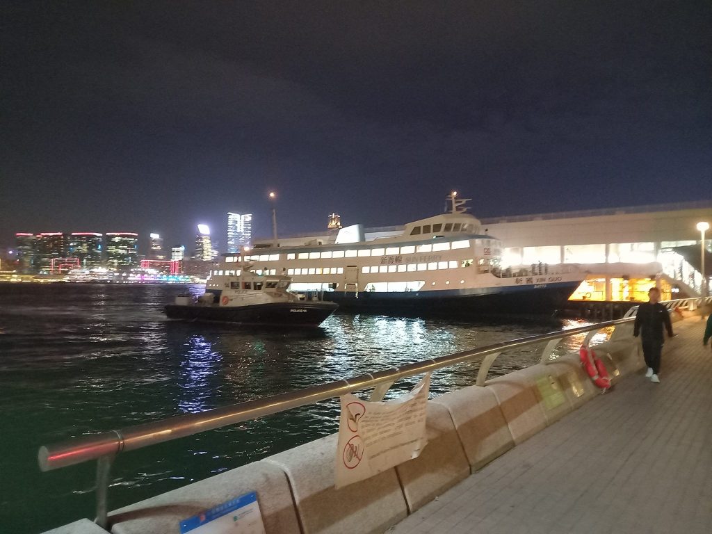 Sun Ferry vessel carrying 563 passengers and 8 crew members collides ...