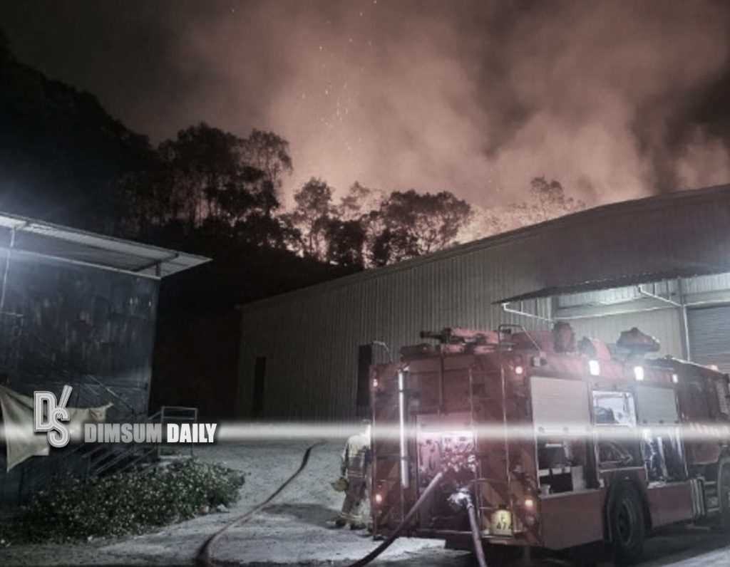 Wildfire erupts near Lo Shue Ling and Hung Lung Hang in Heung Yuen Wai ...