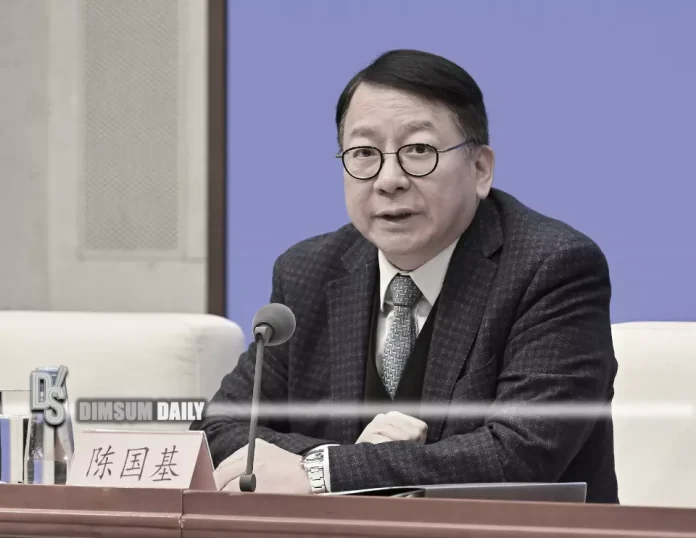 Chief Secretary for Administration participates in press conference ...