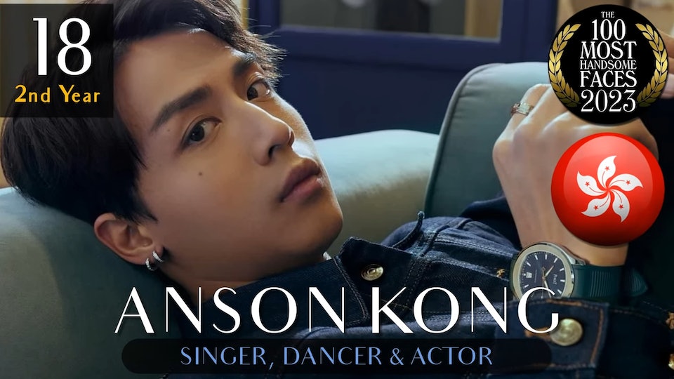 Keung To secures third place in TC Candler's "100 Most Handsome Faces ...