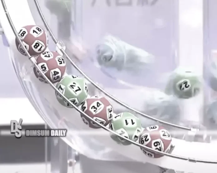 No winner for Mark Six Lottery jackpot, next draw to offer HK$29 ...