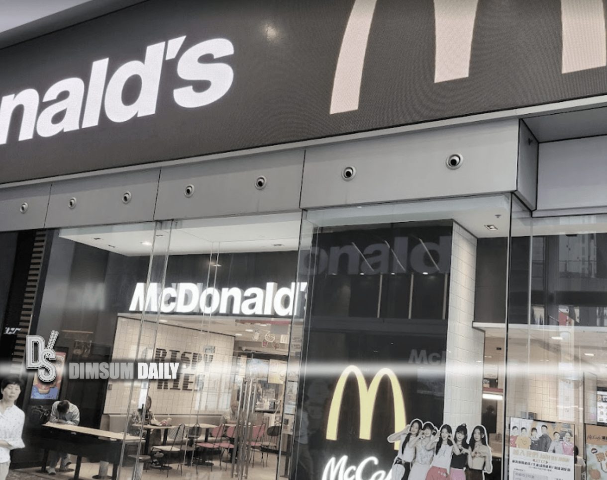 McDonald's to increase prices by an average of 2.6% in the coming year ...