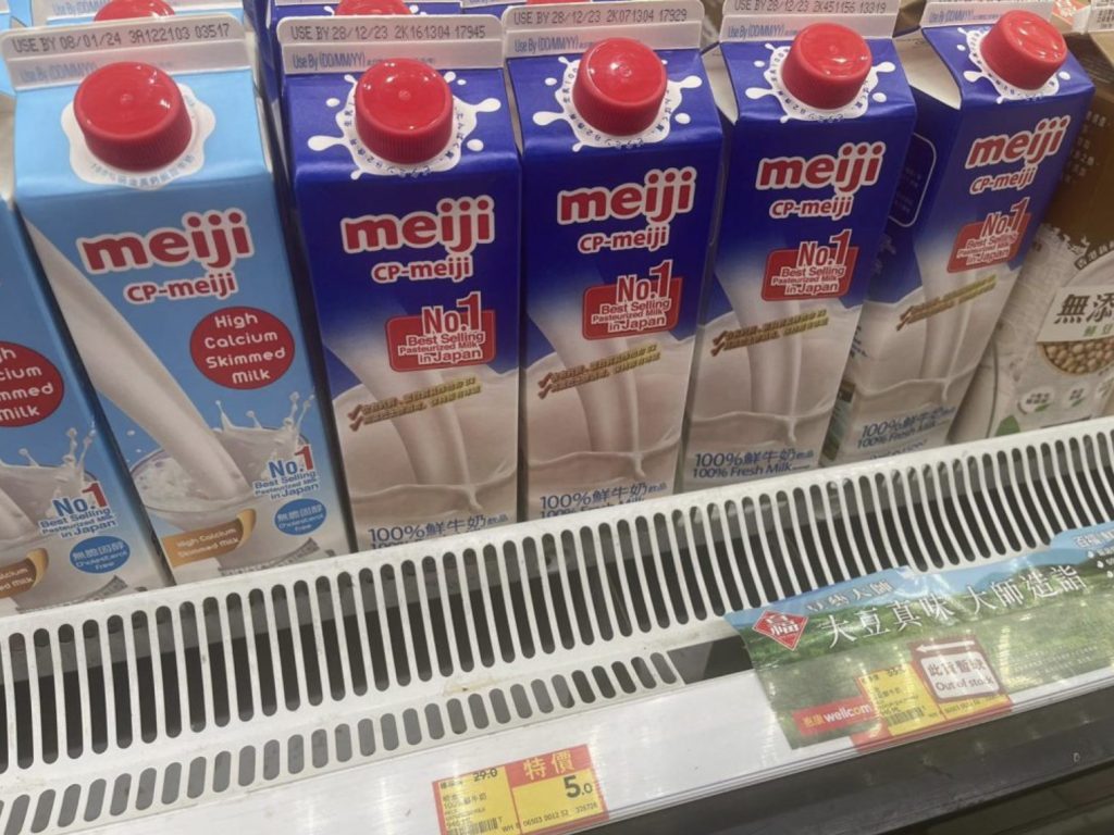 Meiji Milk in Hong Kong clarifies unrelatedness to Japanese recall ...