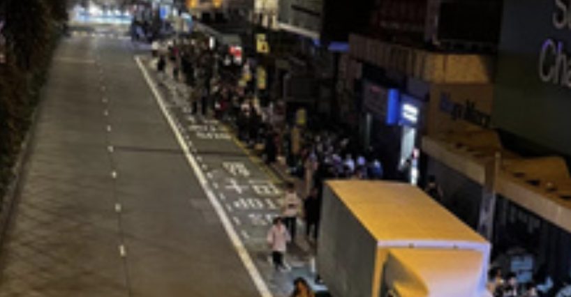 Prince Edward bus terminal strands passengers, MTR Sheung Shui Station ...