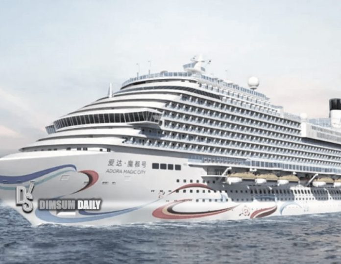 China's Adora Magic City sets sail on maiden voyage, showcasing ...