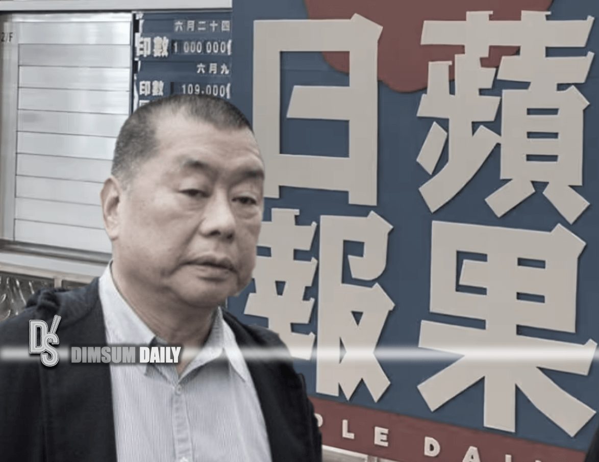 Apple Daily founder's quest to drum up international support laid bare ...