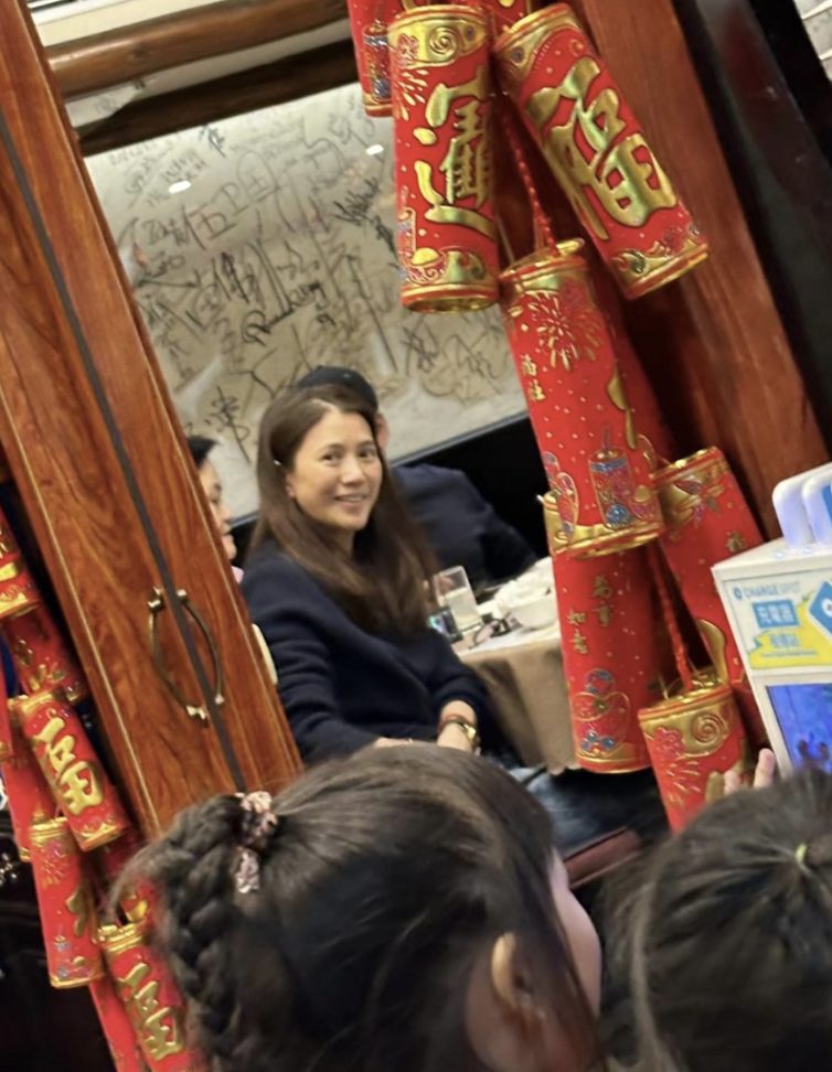 Screenshot-2024-01-04-at-10.22.40-AM - Dimsum Daily