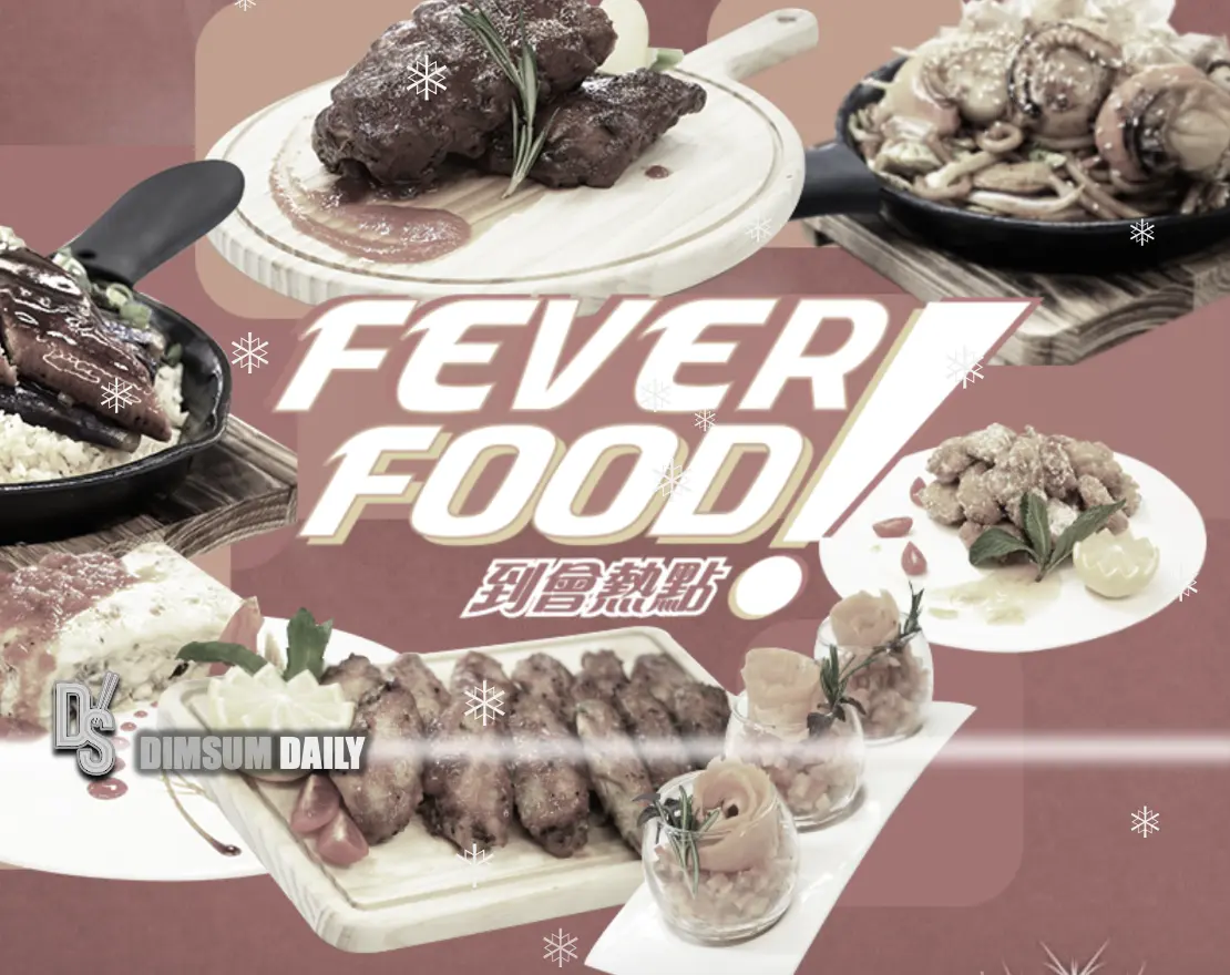 CHP investigates food poisoning outbreak clusters involving 9 ...