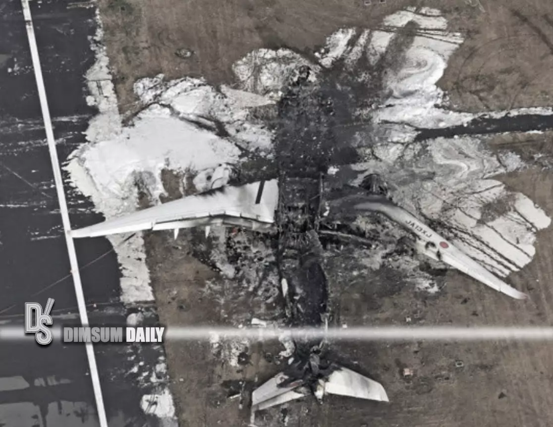 Haneda Airport begins wreckage clearing as investigation deepens into ...