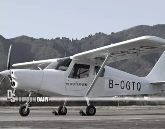 Chinese electric airplane AG60E successfully completes maiden flight in ...