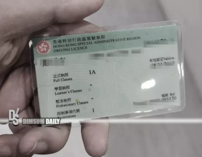 Transport Department set to launch digital driving licences by end of ...