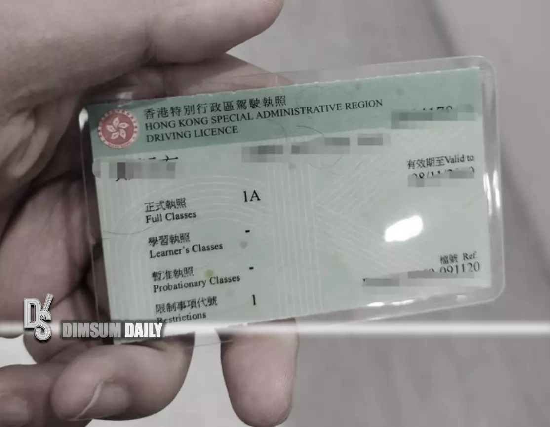 Transport Department Set To Launch Digital Driving Licences By End Of