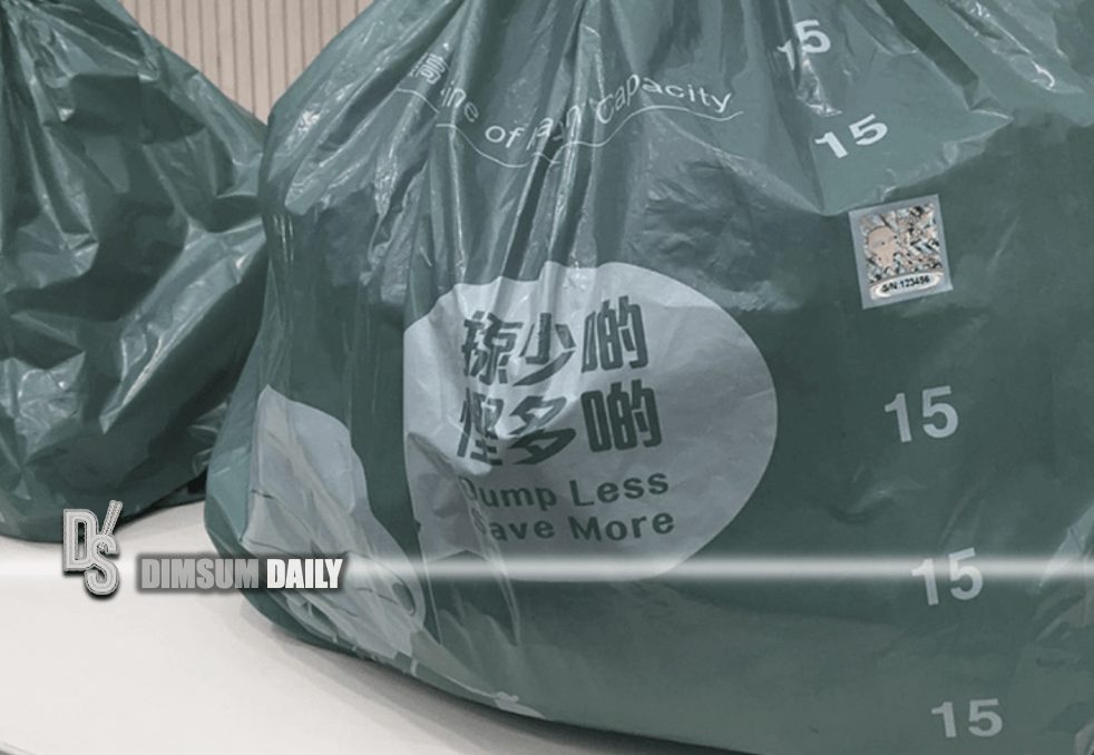 Environmental Protection Department (EPD) responds to allegations of ...