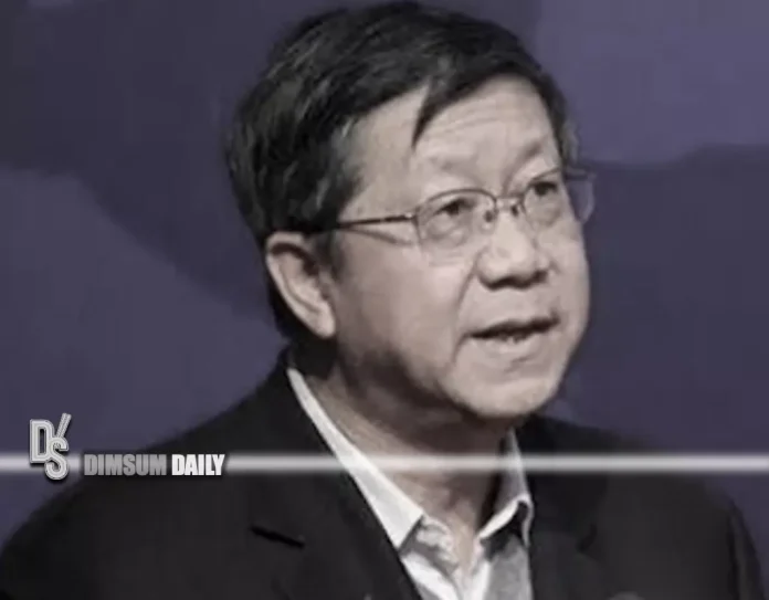 Former China Everbright Group chairman expelled from Communist Party for serious violations ...