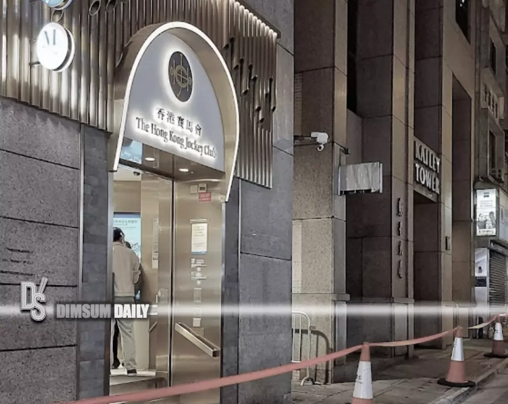 Record-breaking HK$96m jackpot lures crowds at Central's Stanley Street ...