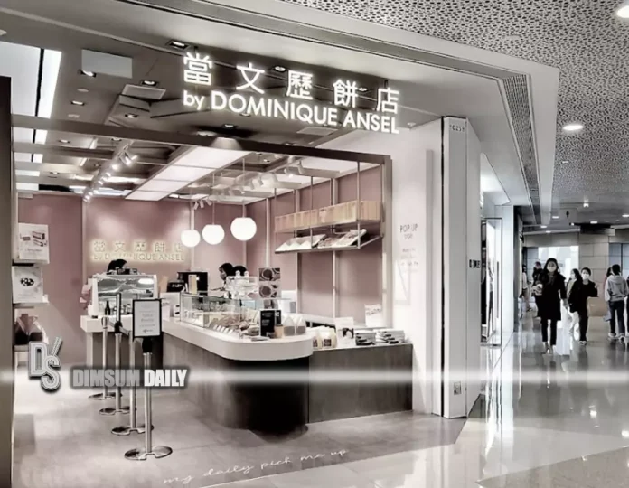 Dominique Ansel's iconic bakery, Dang Wen Li, to close its doors in ...