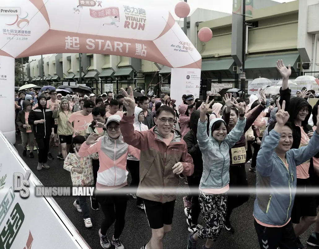 The Jockey Club Vitality Run returns for the 9th Hong Kong Games ...