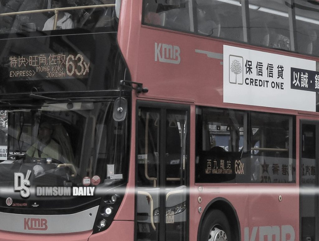 KMB and LWB unveil lucrative incentives to attract new drivers - Dimsum ...