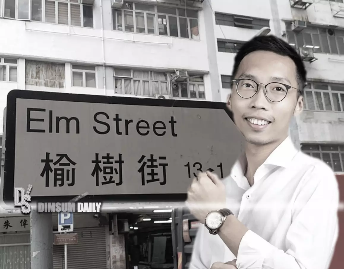 Former District Councillor Lam Chun arrested on charges of conspiracy ...