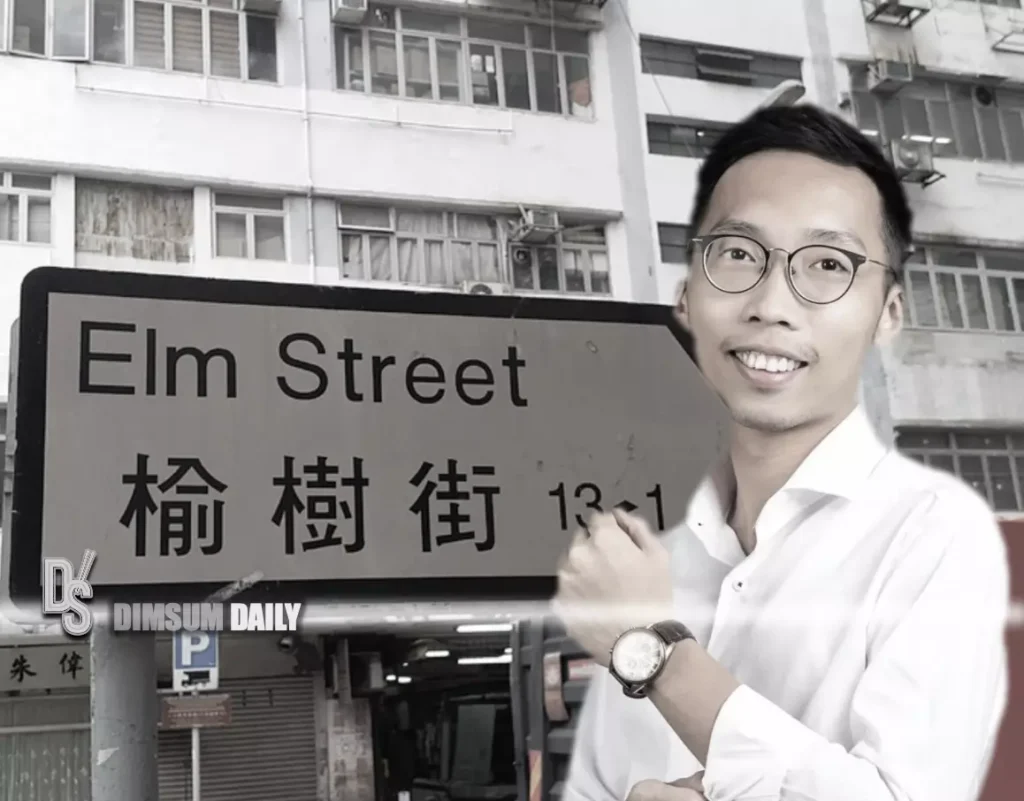 Ex-district councillor Lam Chun apprehended with others in 'Technology ...