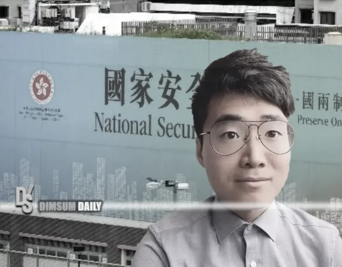 Former British Consulate General employee Simon Cheng Man-kit's father ...