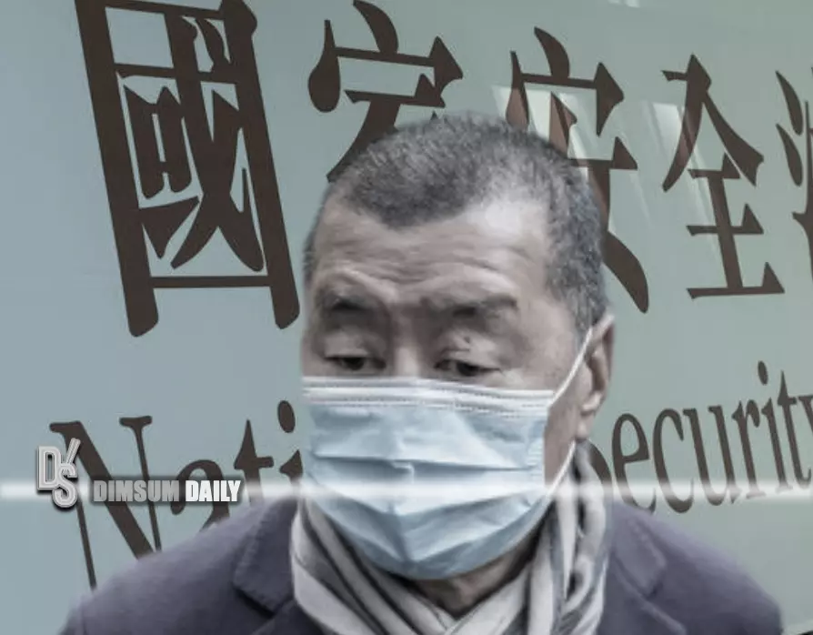 Next Digital media's Jimmy Lai accused of national security violations ...