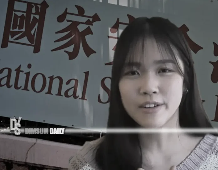 Hong Kong's national security police detain mother of U.S.-based wanted activist Frances Hui ...
