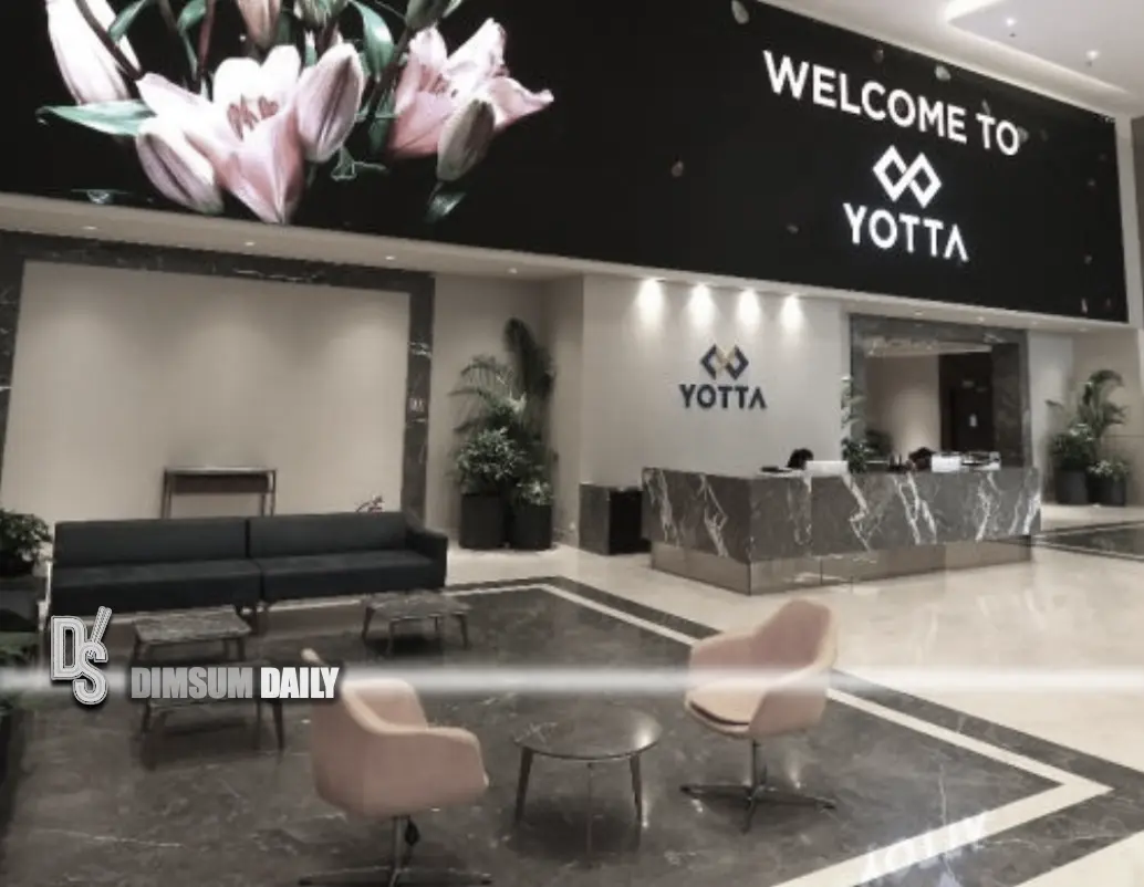 Yotta intensifies AI cloud services with $500 million Nvidia chip order ...