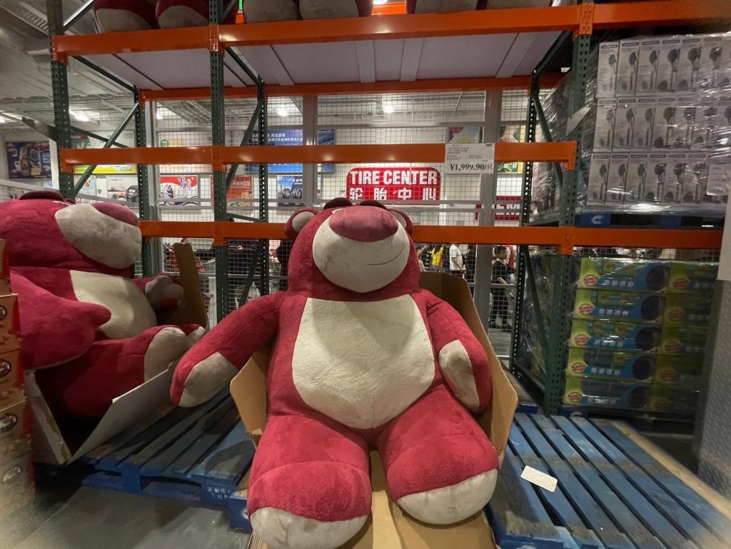 The Costco craze: Understanding the psychology behind fear of missing ...