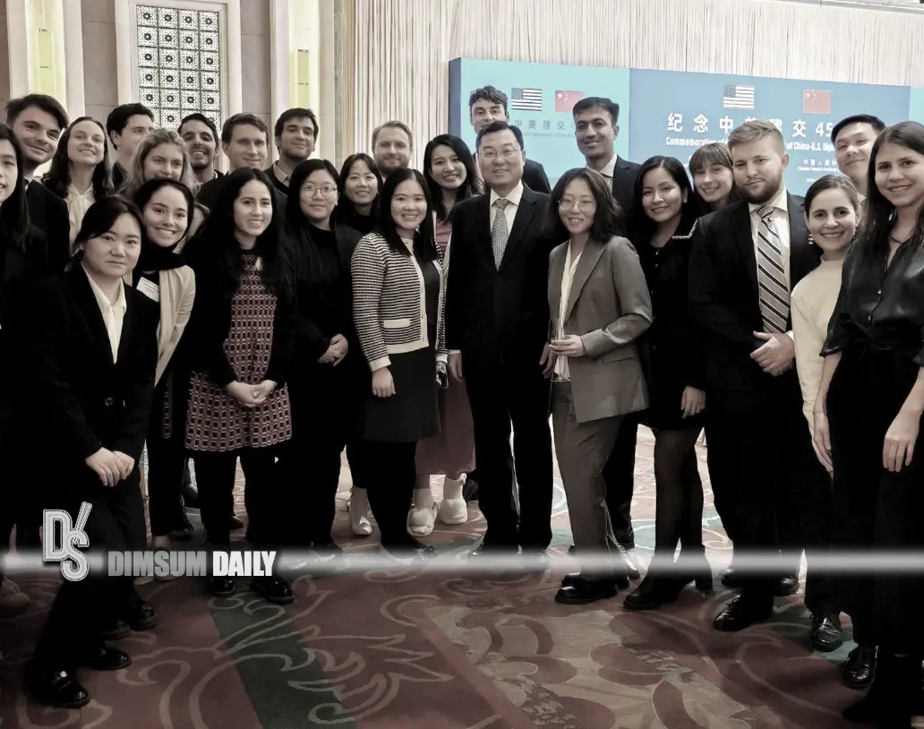 Columbia SIPA students embark on diplomatic exchange in China - Dimsum ...