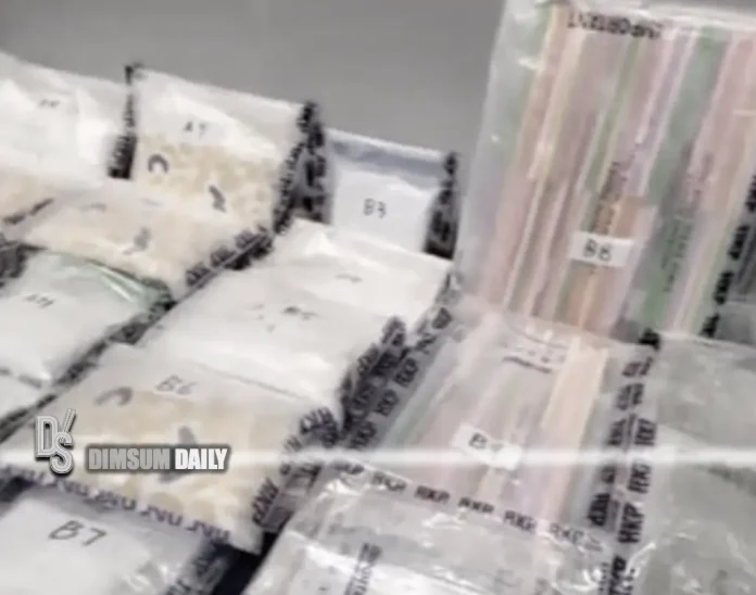 Tuen Mun sting operation nets HK$31 million cocaine haul disguised as ...