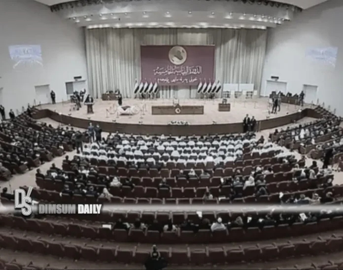 Iraqi lawmakers propose draft law to terminate presence of foreign ...