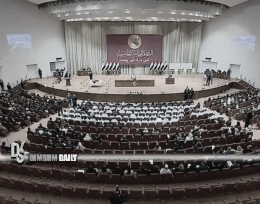 Iraqi lawmakers propose draft law to terminate presence of foreign ...