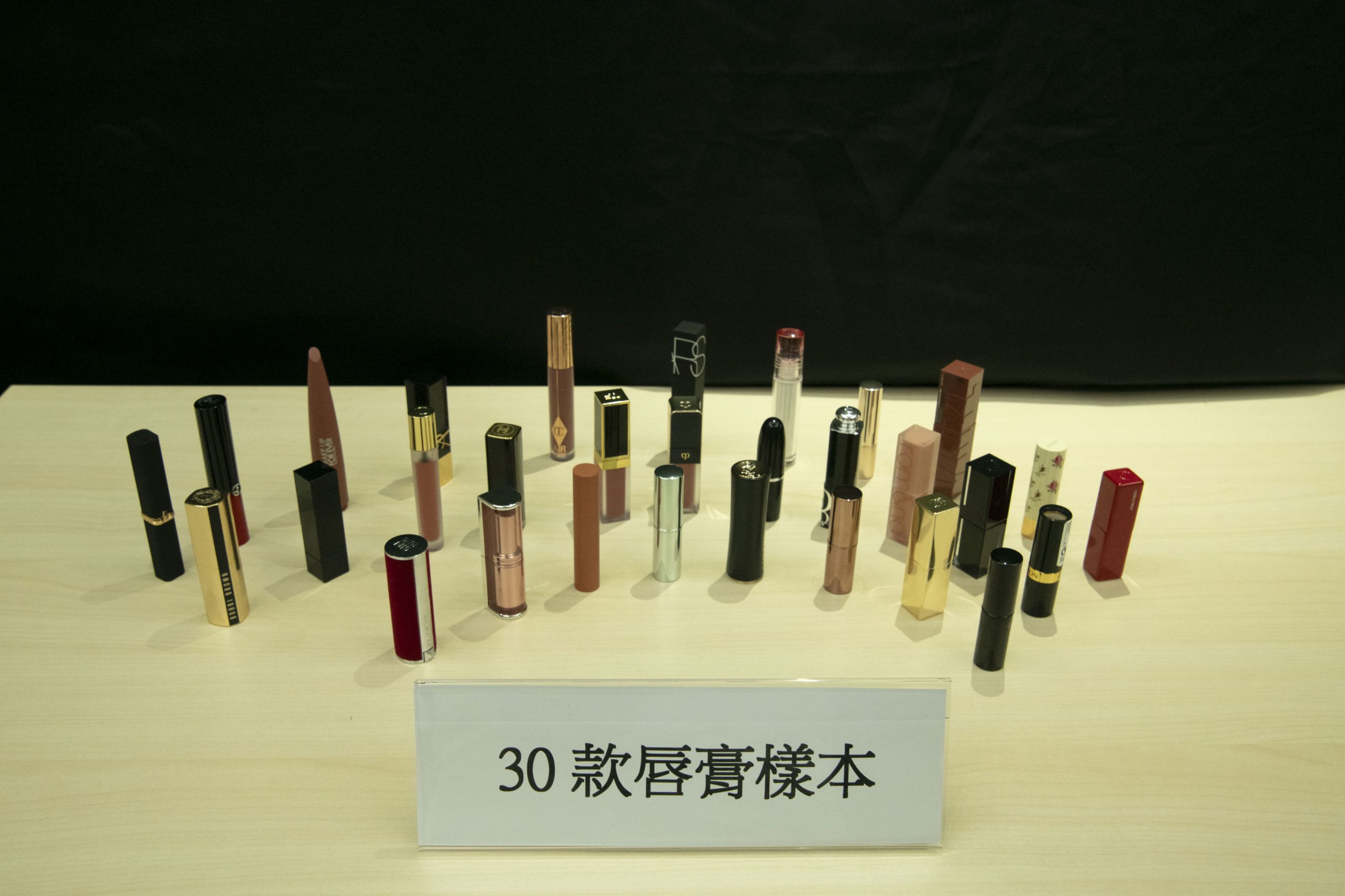 1e_CHOICE-567_Lipsticks_Sample - Dimsum Daily