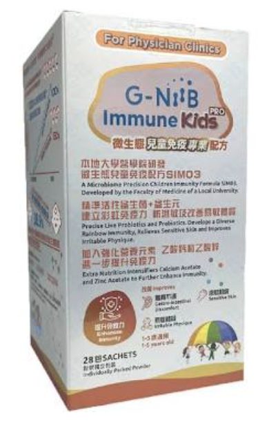 Unverified benefits and inadequate labelling of probiotics prompt calls ...