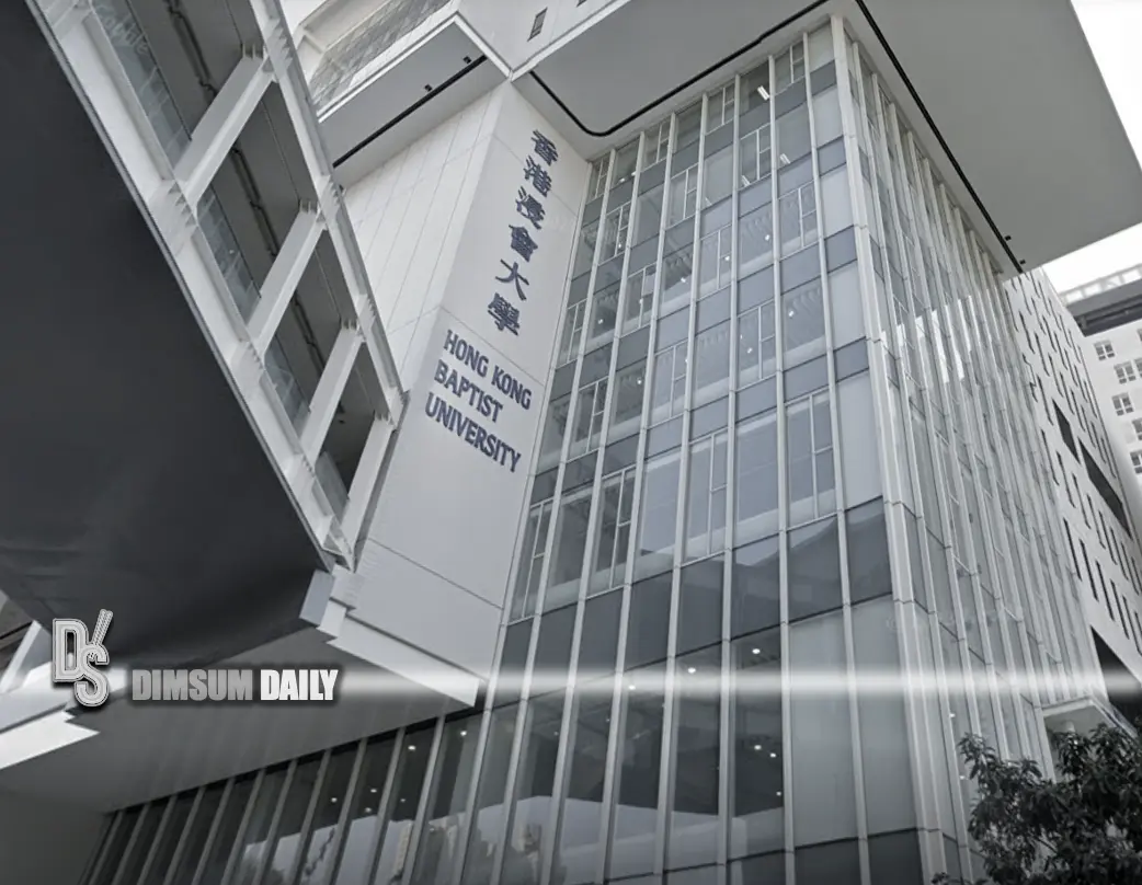 Hong Kong Baptist University's Faculties of Arts and Social Sciences to ...