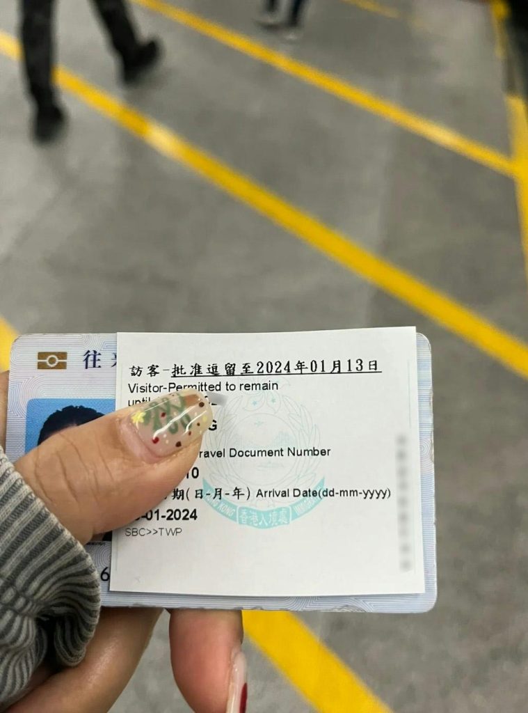 Hong Kong Immigration chief Benson Kwok sheds light on the "little black room" controversy ...