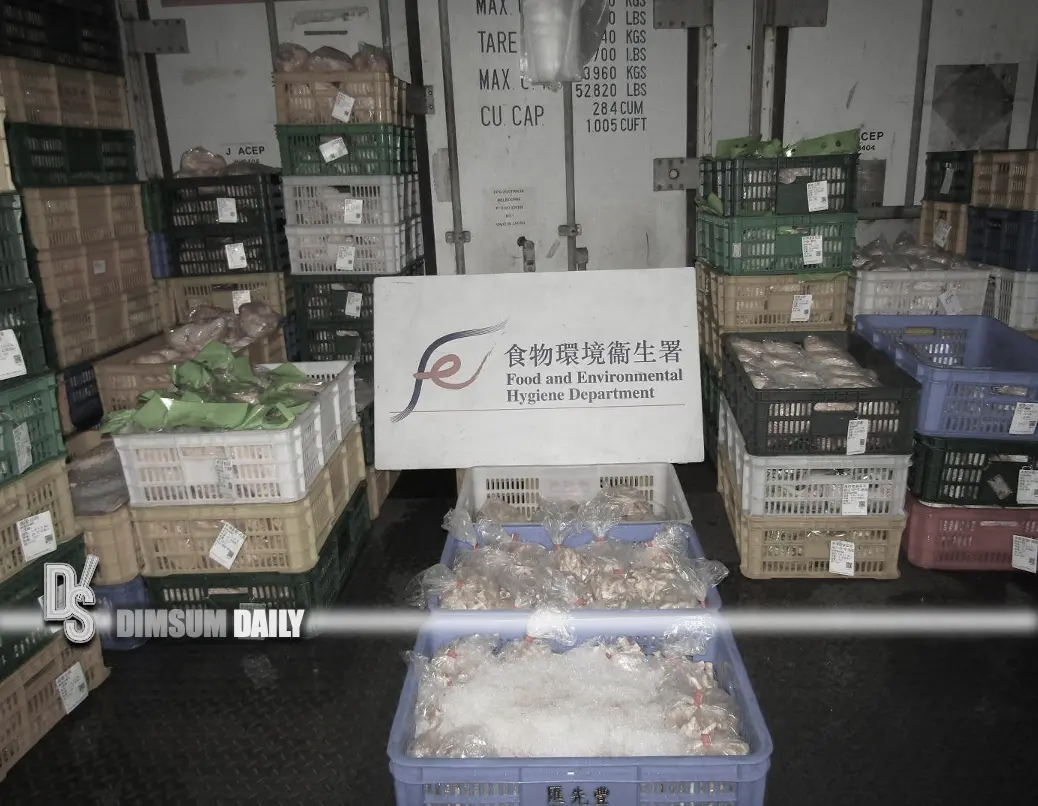 FEHD raids unlicensed cold store in Ping Che - Dimsum Daily