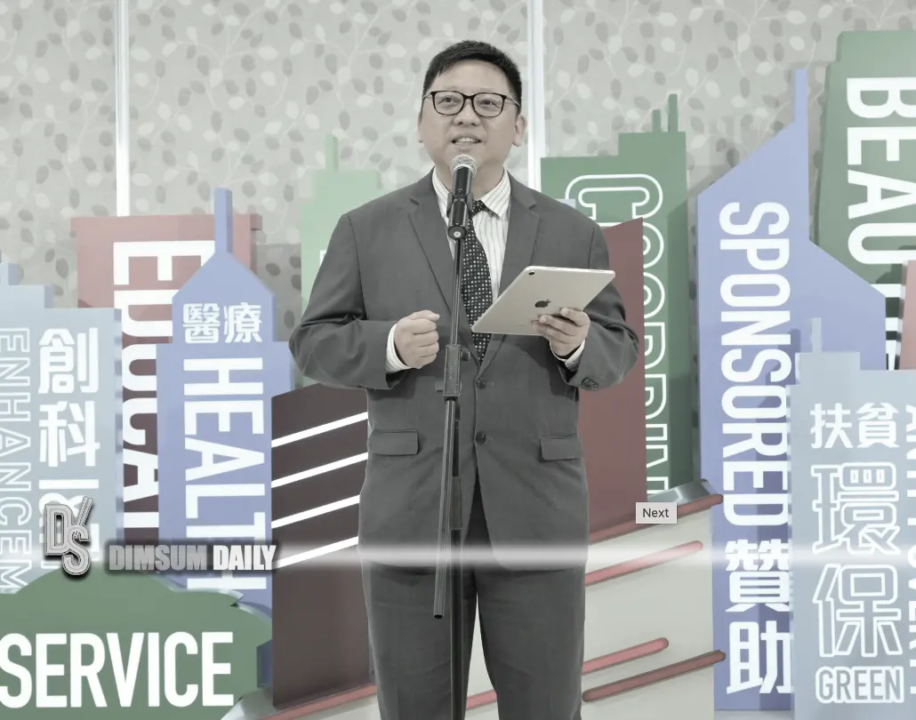 Government unveils new promotional logo to enhance public engagement ...