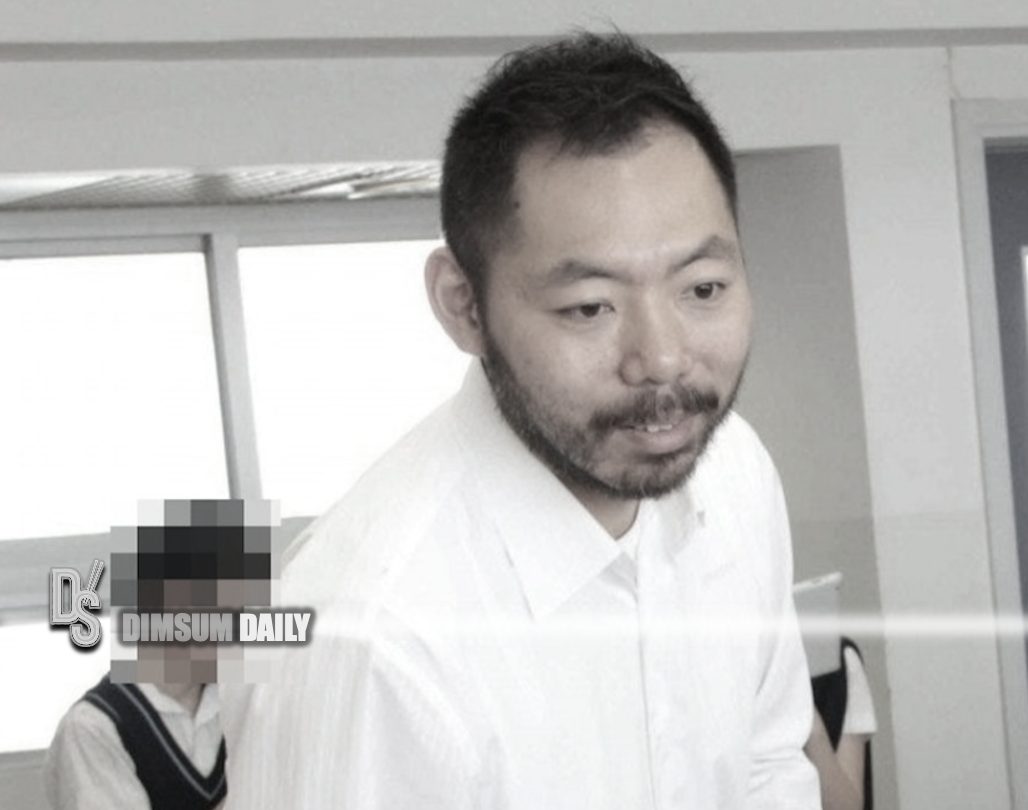 Christian Zheng Sheng Association Scam: United Christian College ...