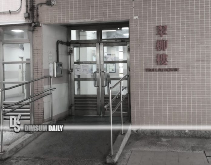 Family dispute in Kwun Tong leads to police standoff - Dimsum Daily