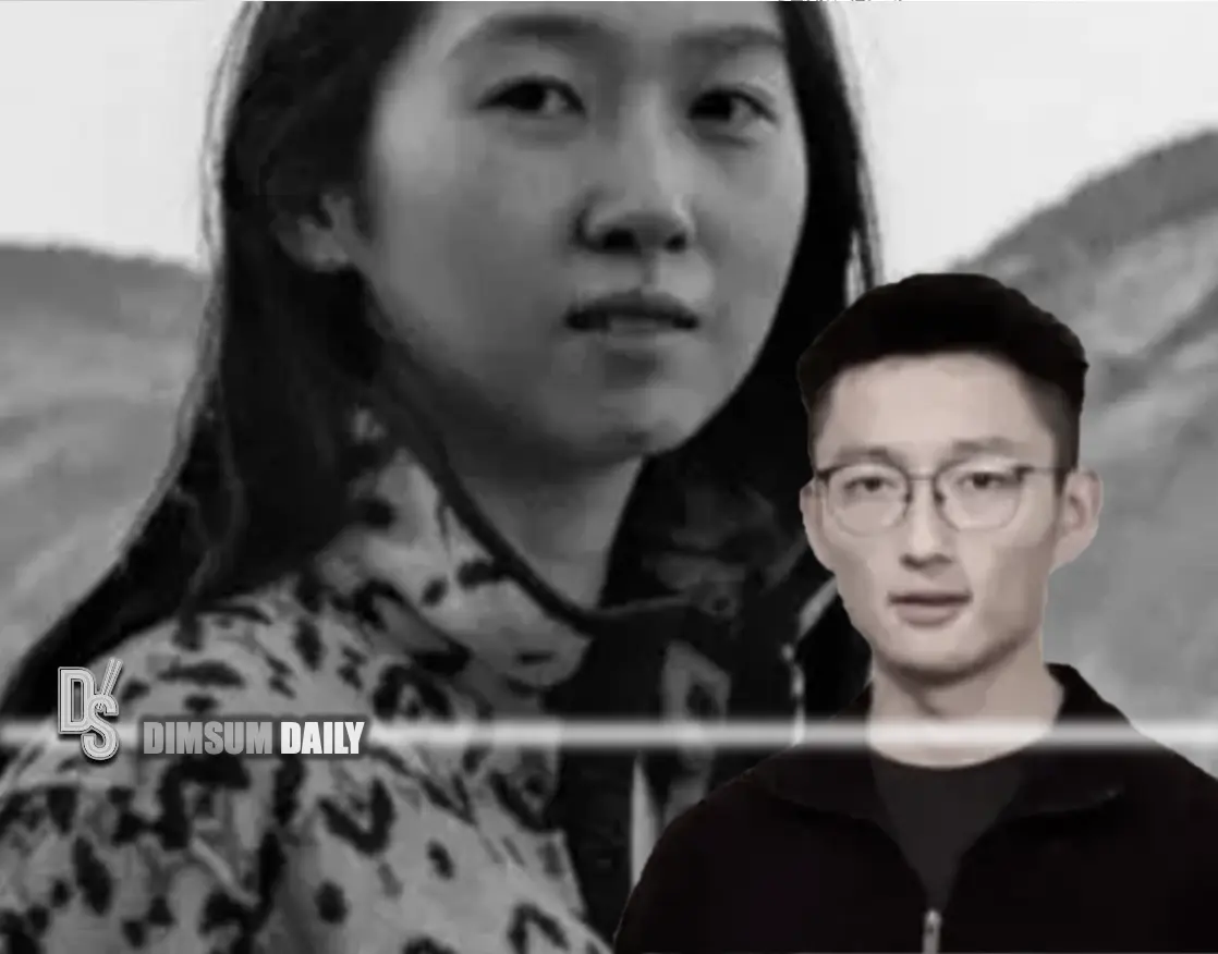 Liren Chen and Xuanyi Yu-3-3 - Dimsum Daily